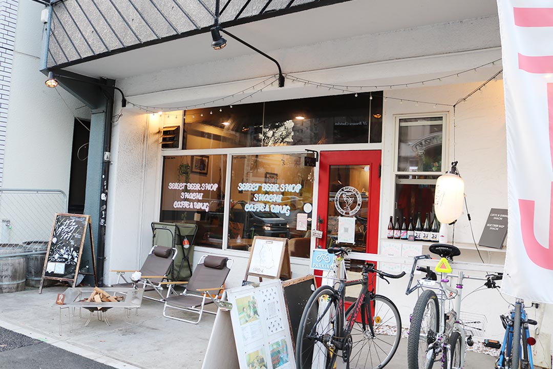 CAFE & DINING SHACHI（カフェ＆ダイニング シャチ） | まるまるひがしにほんの店 | まるまるひがしにほん 東日本連携センター